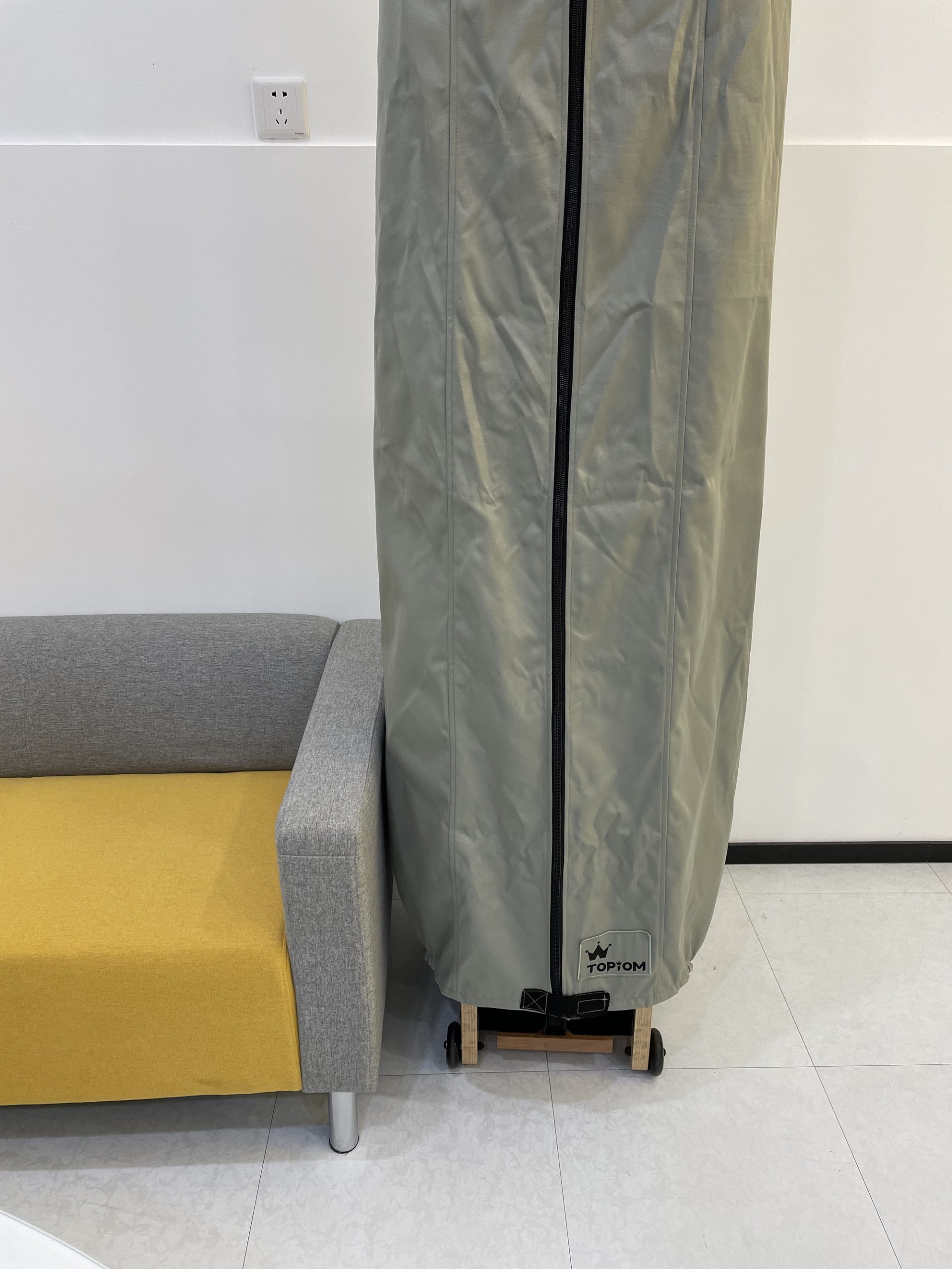 Protective Cover of Topiom Rowing Machine • Topiom Rowing Machine ...